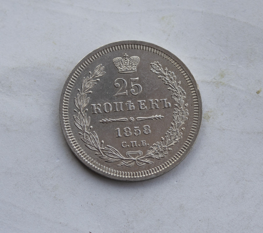 IMG 0068[1] — Postimages