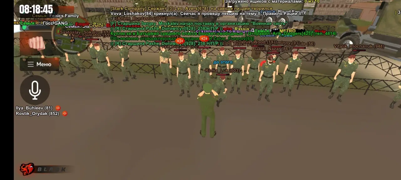 1 Uajr Er3k Ts — Postimages