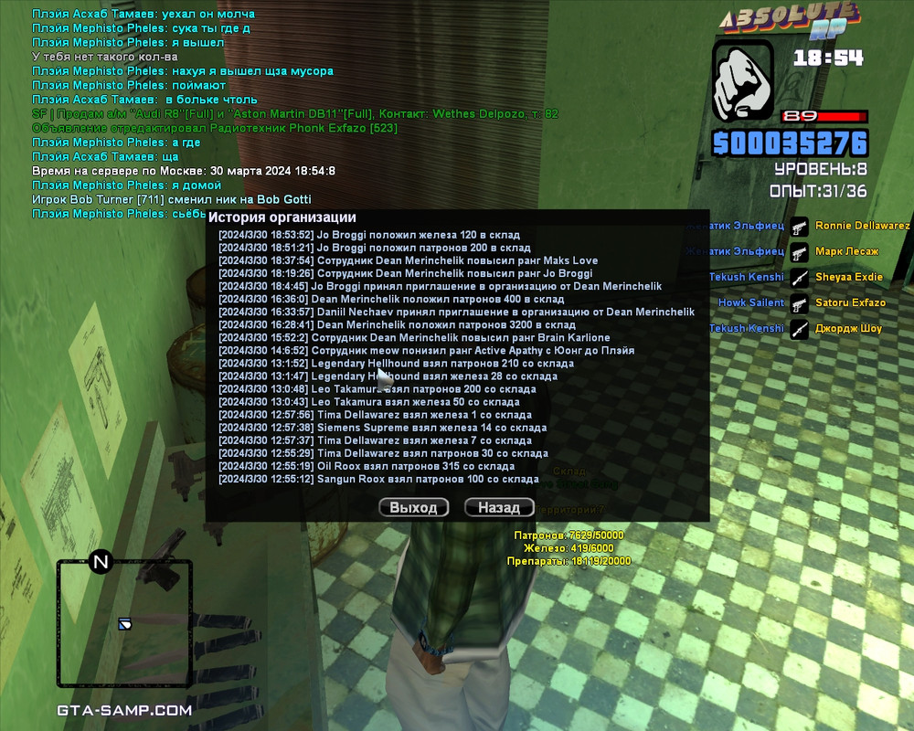 Jo Broggi Platinum 2024 03 30 18 54 — Postimages