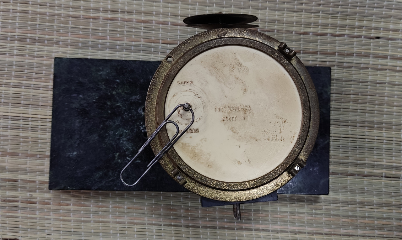 IMG 20220321 165142 — Postimages