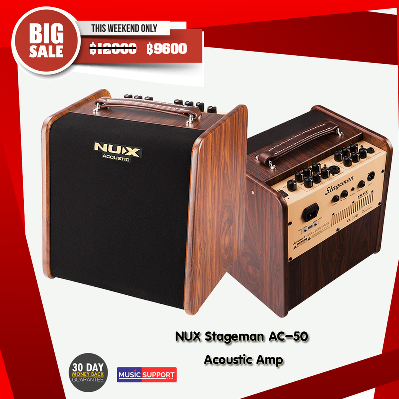 NUX Stageman AC 50 — Postimages