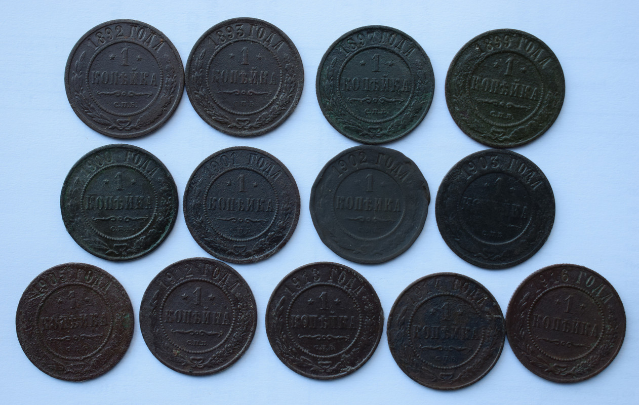 DSC 0780 — Postimages