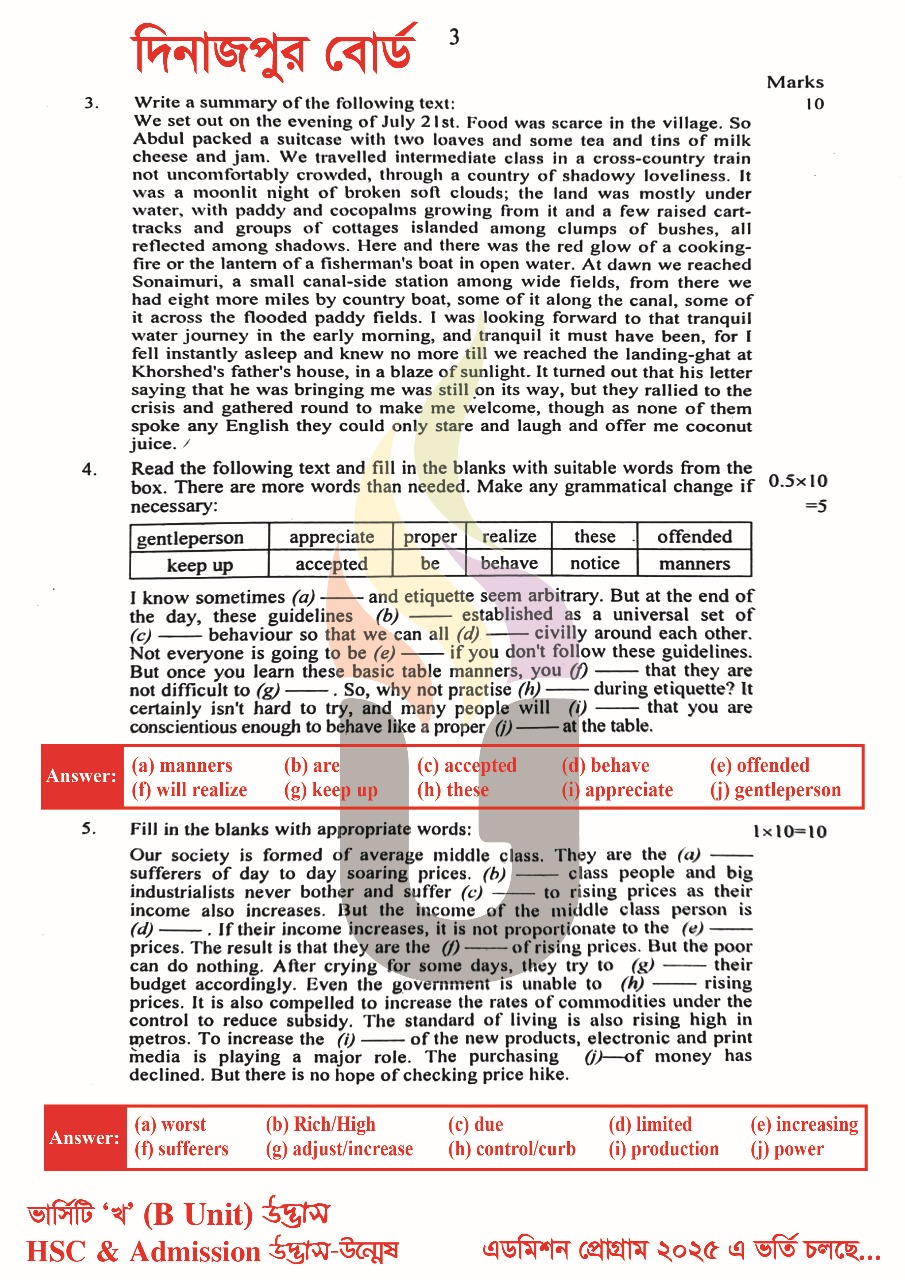 HSC English 1st Paper Question Answer 2025 - HSC English 1st Paper ...
