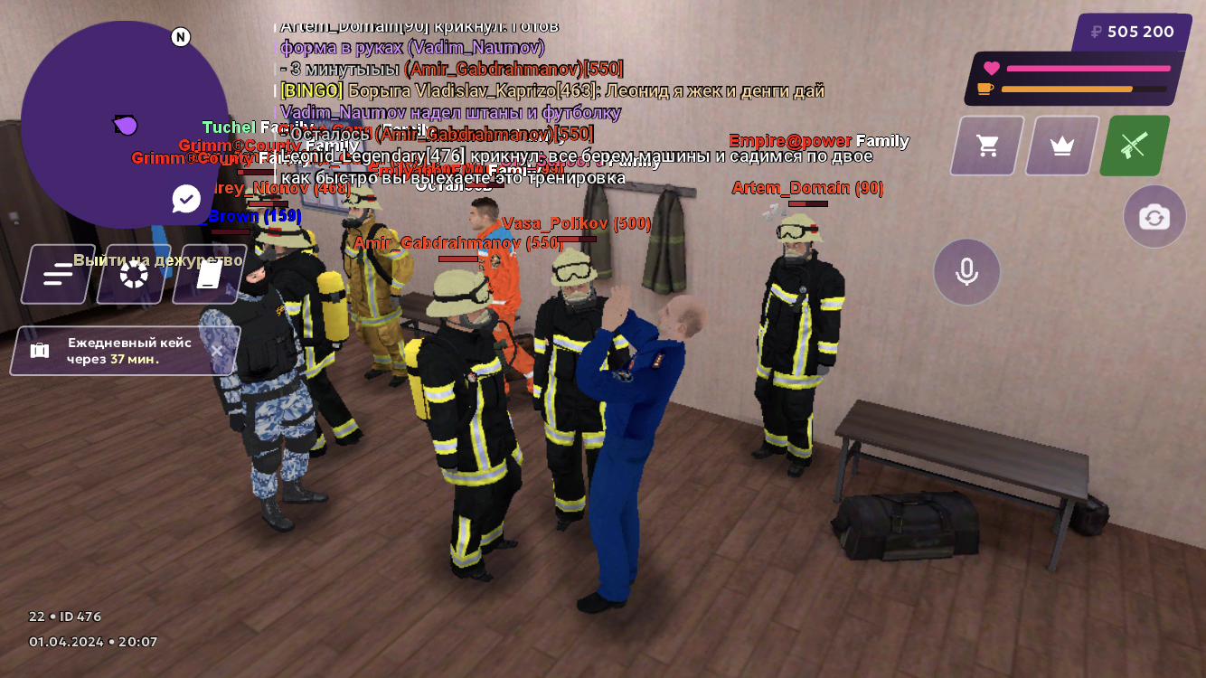 00393812 E56 F 4857 B3 CA A26 DF0 DE7 A37 — Postimages