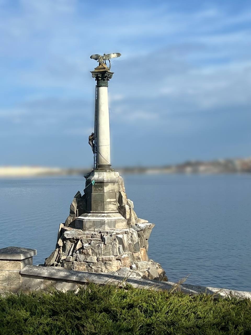 ITr7 Gk5 Nn FM — Postimages