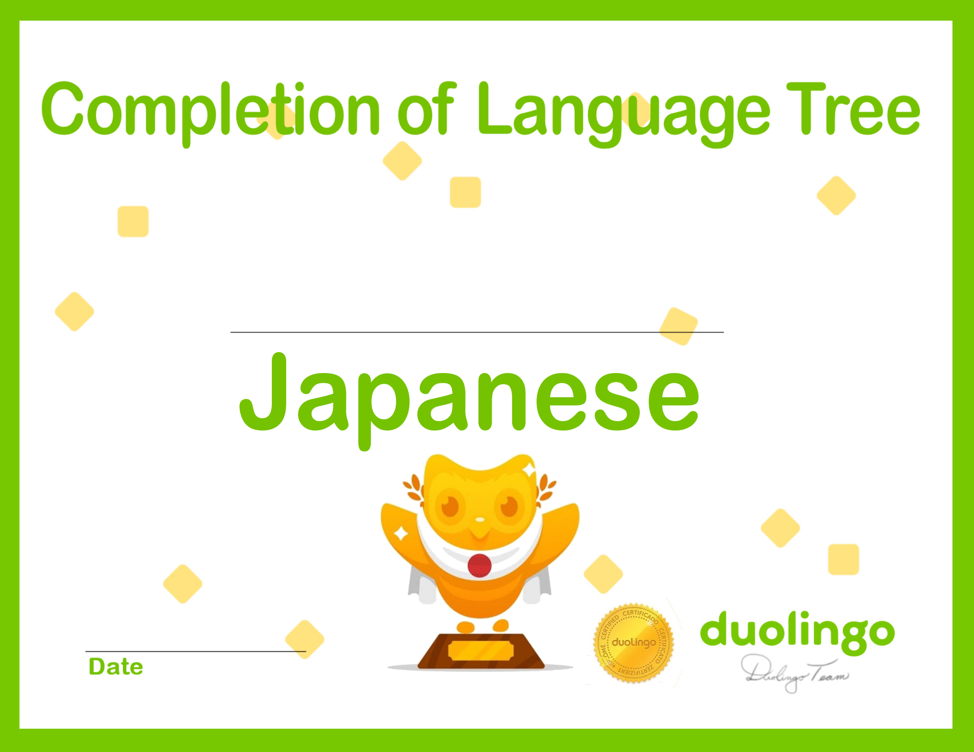 Japanese tree cert — Postimages