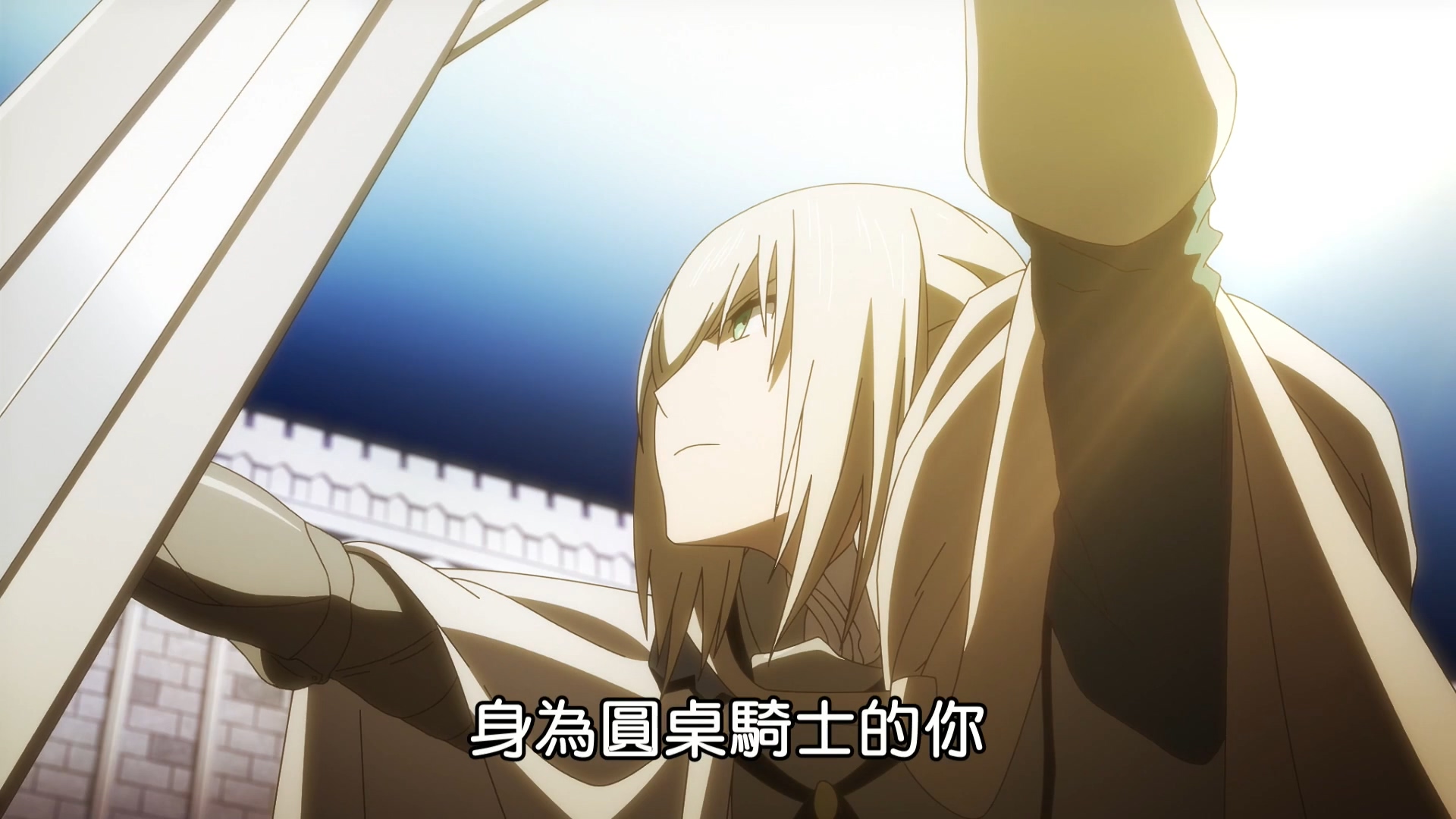 [ Lilith Raws] Fate／ Grand Order Shinsei Entaku Ryouiki Camelot 01 ...