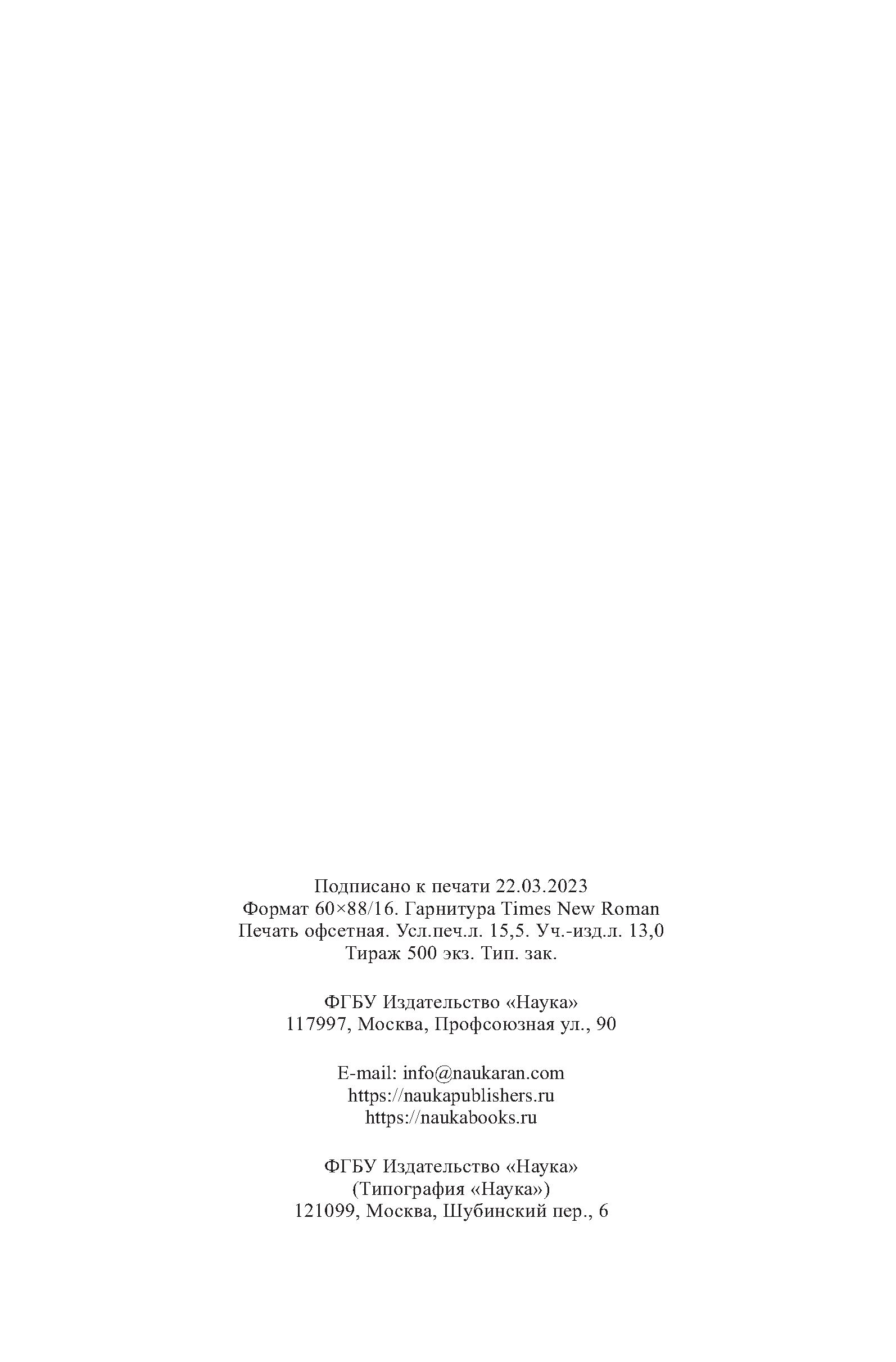 p0023 — Postimages