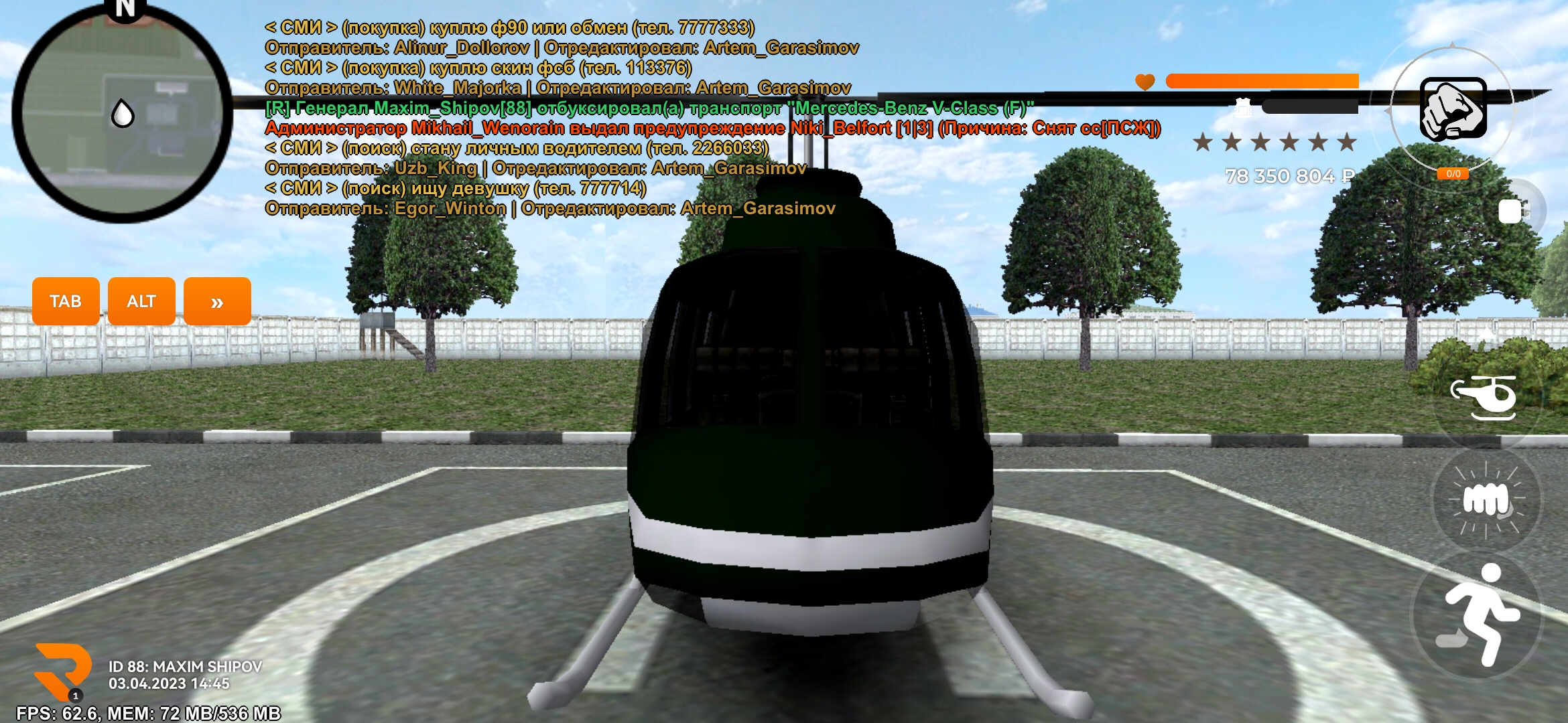 Screenshot 20230403 144546 com rublevka game — Postimages