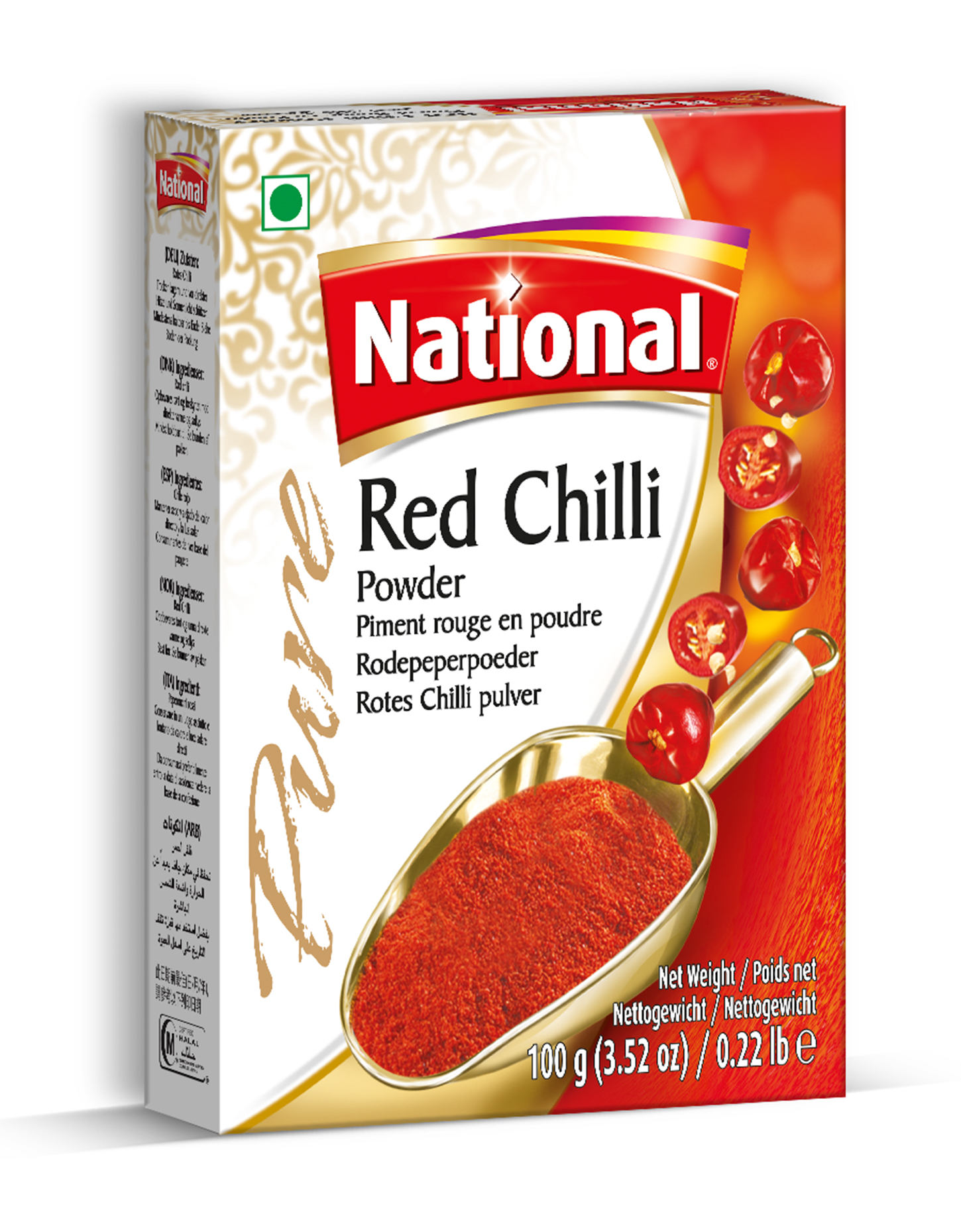 3 D Plain Spice Red Chilli Powder 100 G — Postimages
