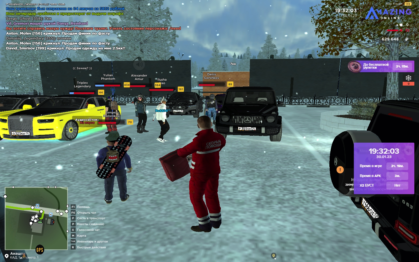 19 30 24 — Postimages