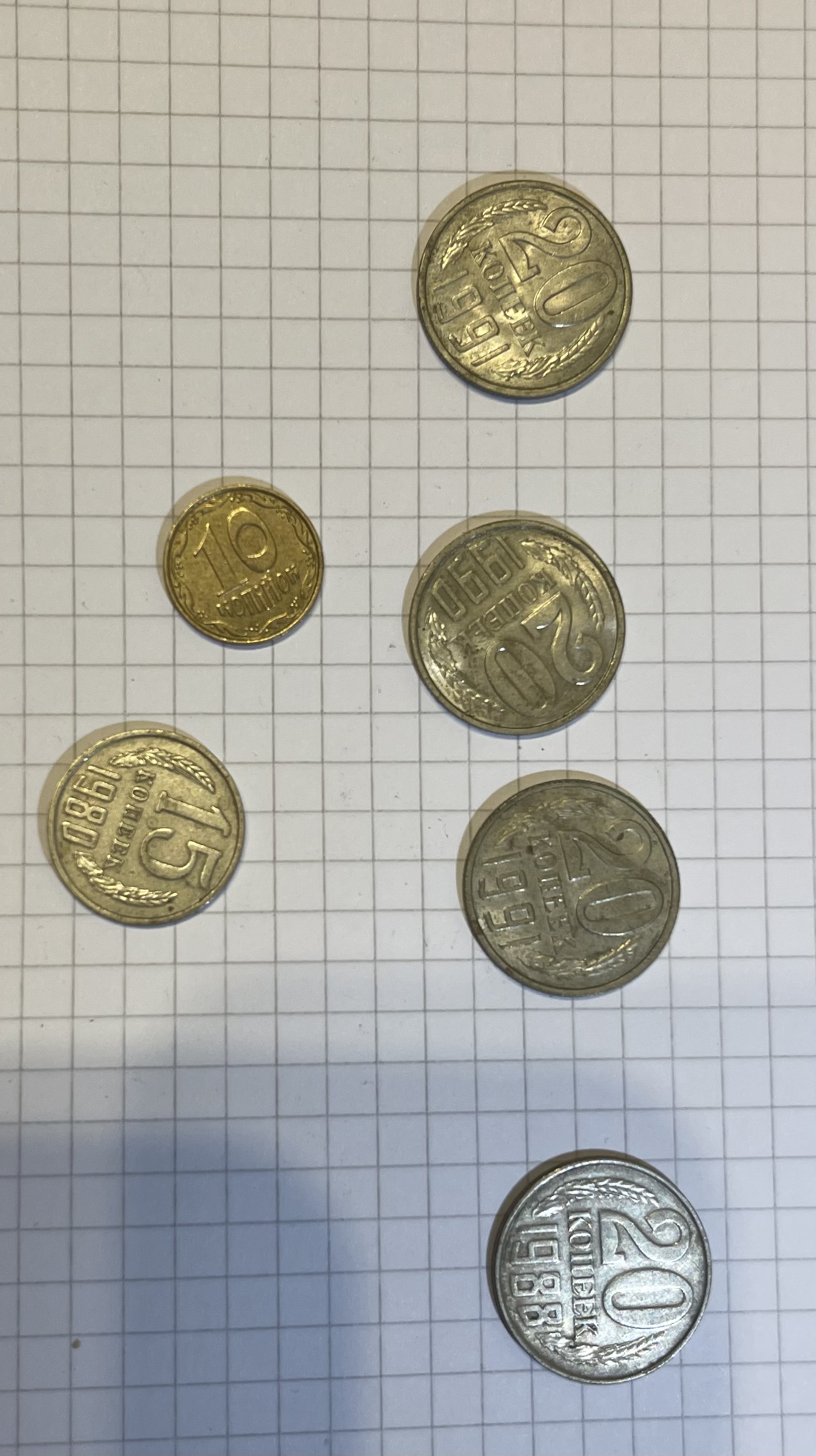 Full Size Render — Postimages