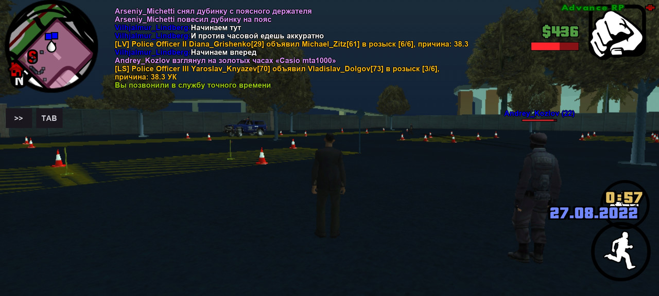 Screenshot 2022 08 26 23 57 55 591 ru unisamp mobile game — Postimages