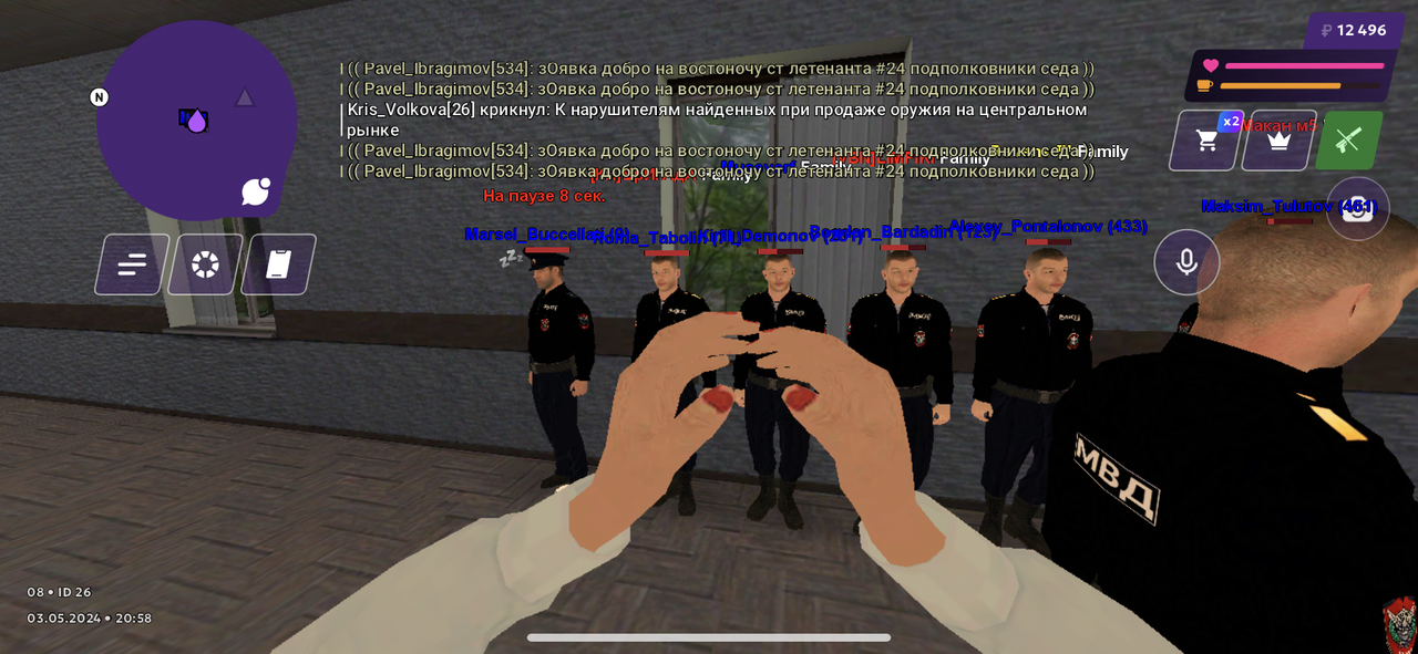 IMG 1449 — Postimages