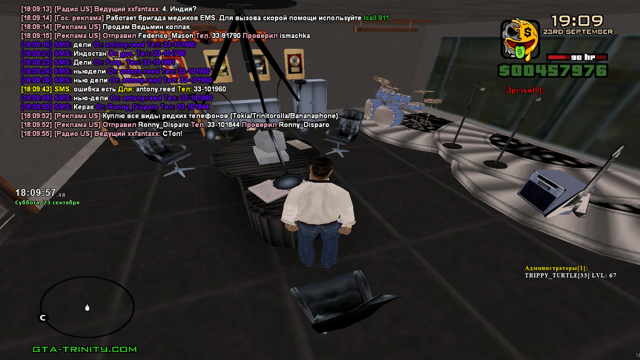 2023 09 23 18 09 57 534 — Postimages