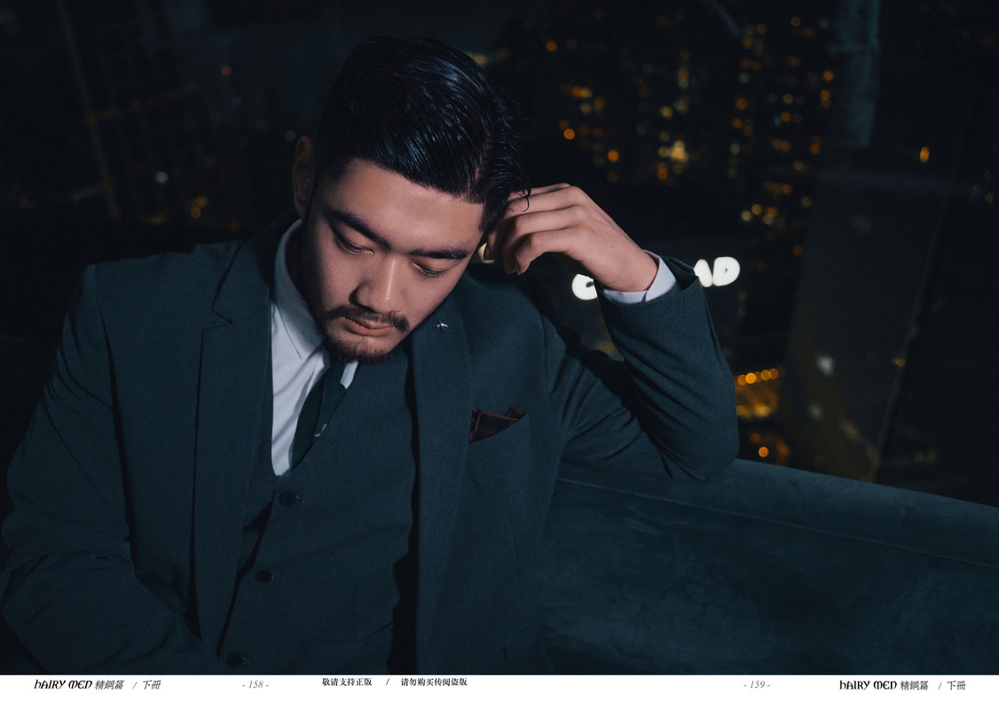 HORMONE Issue 15 A 2 (78) — Postimages