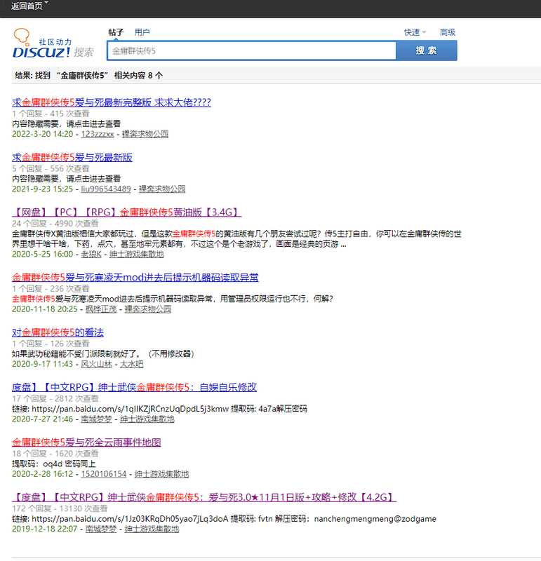 E0} I0 B30 YU2 JW7 W% HDB6(7 S — Postimages