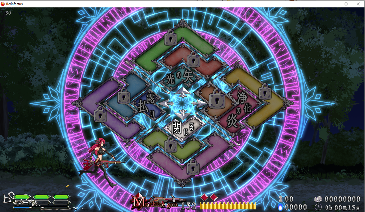 GN 1122 011 004 — Postimages