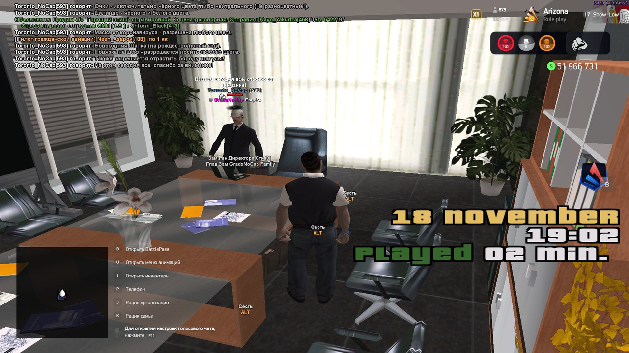 19 02 30 093 — Postimages