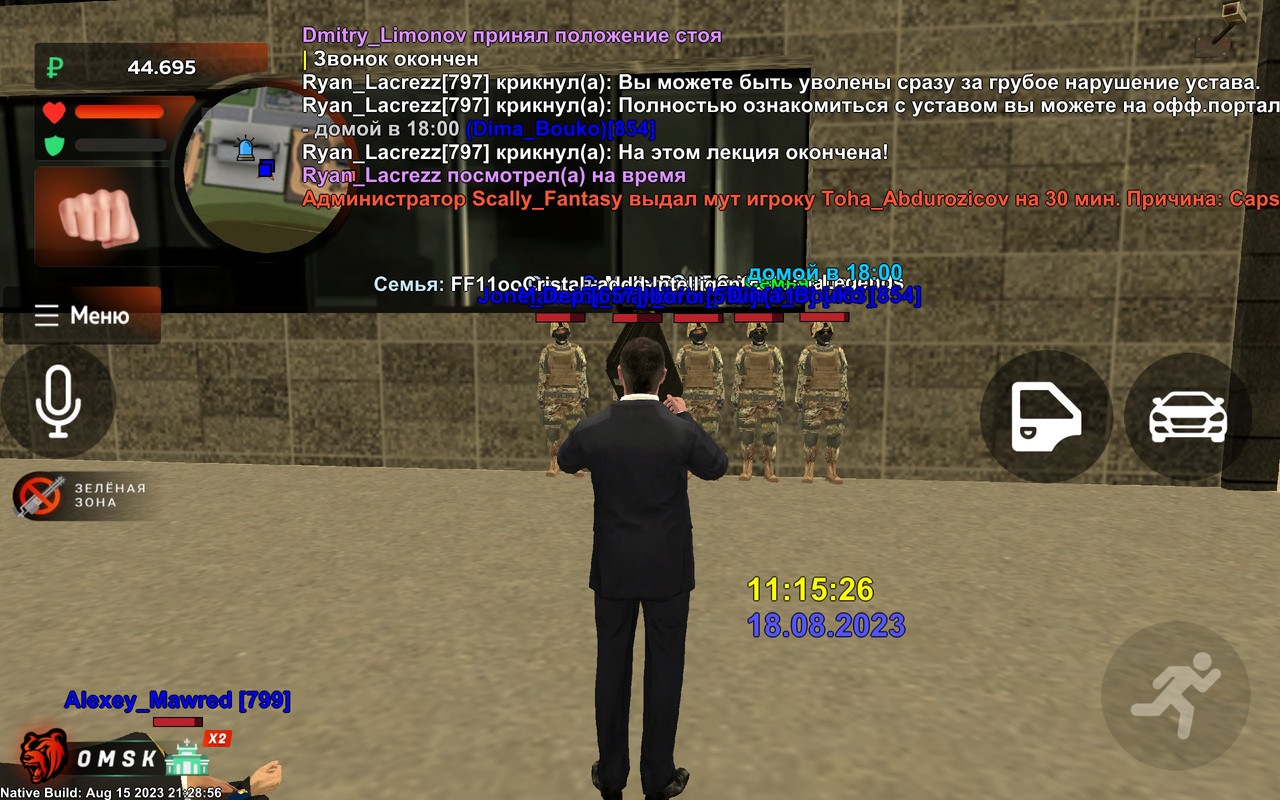 Screenshot 2023 08 18 11 18 16 241 com br top — Postimages