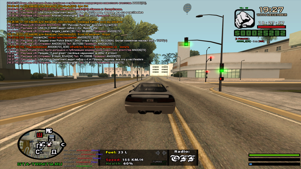 1 (87) — Postimages