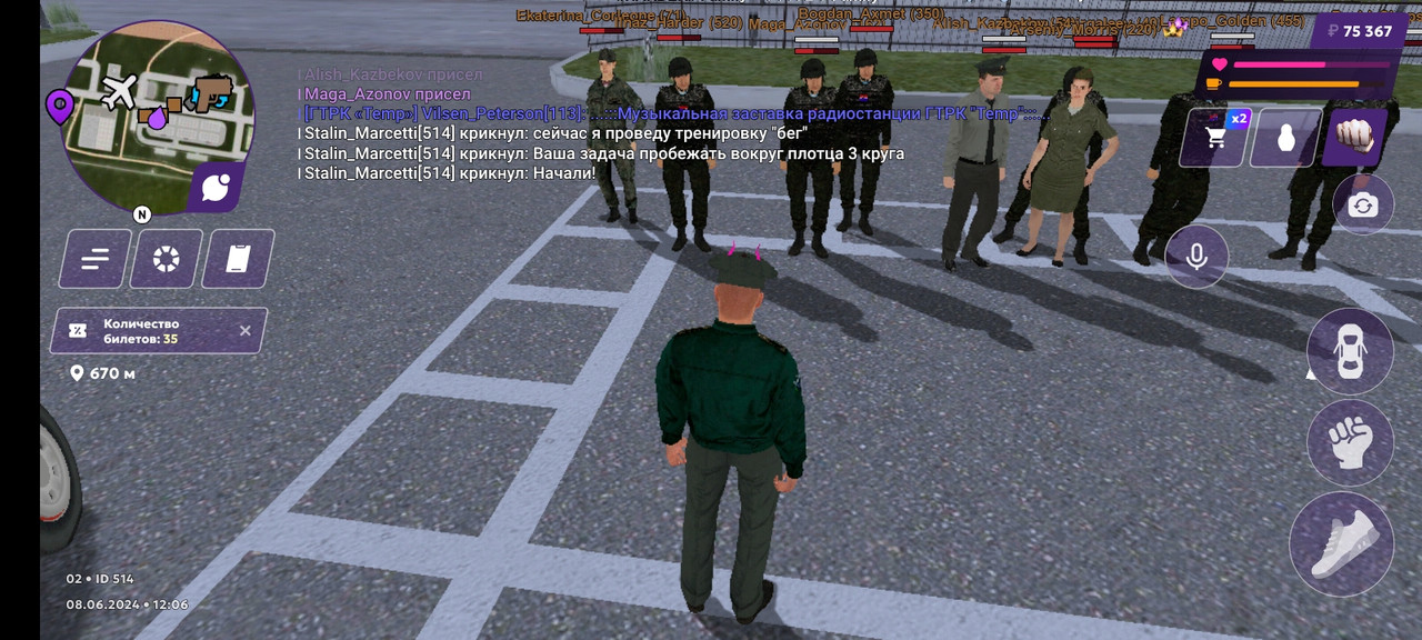 Screenshot 20240608 120648 com matreshkarp game — Postimages