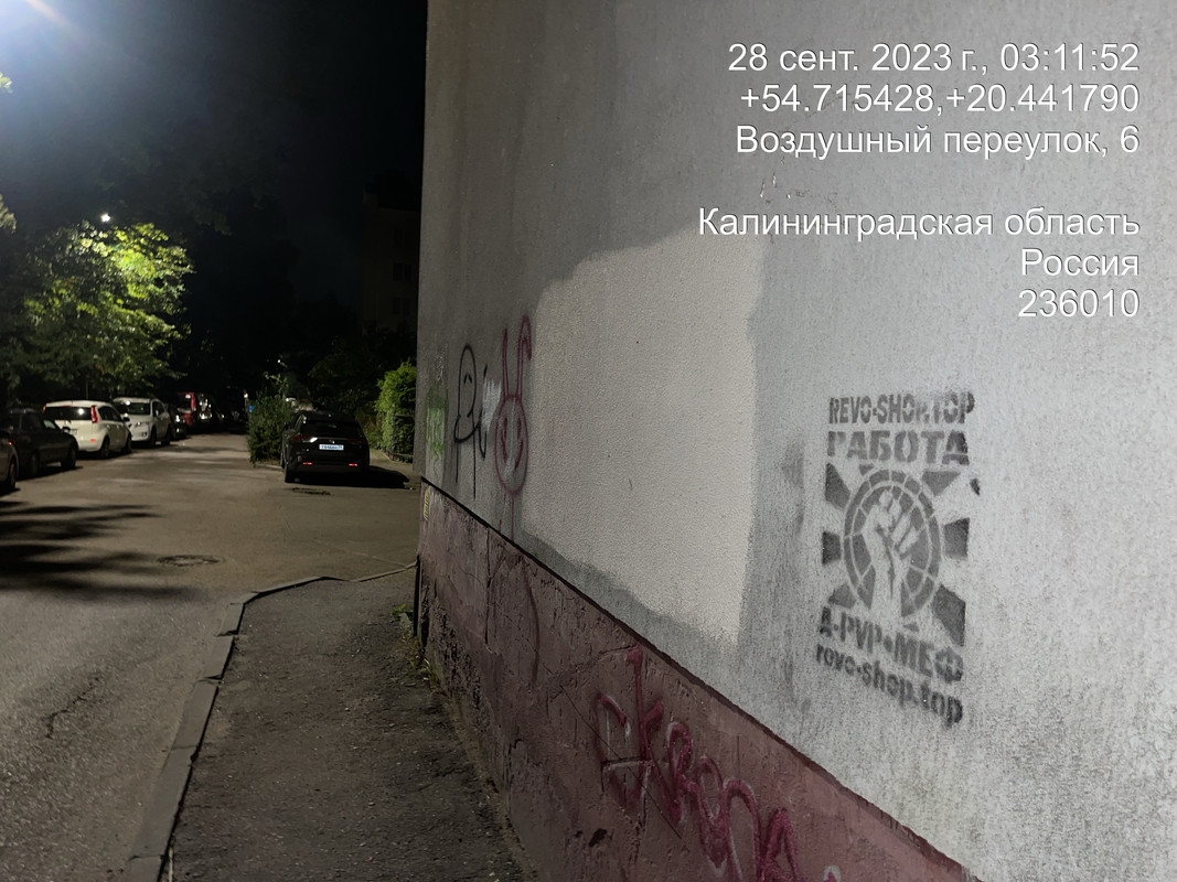 TC 01383 — Postimages