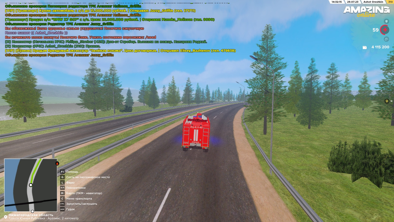 17 32 18 — Postimages