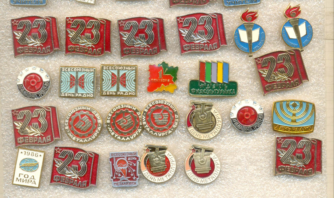 по 20 руб 2 — Postimages