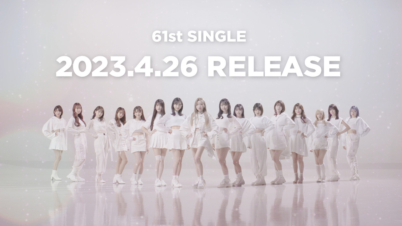 AKB48 61th Teaser 2 Thumbnail E — Postimages