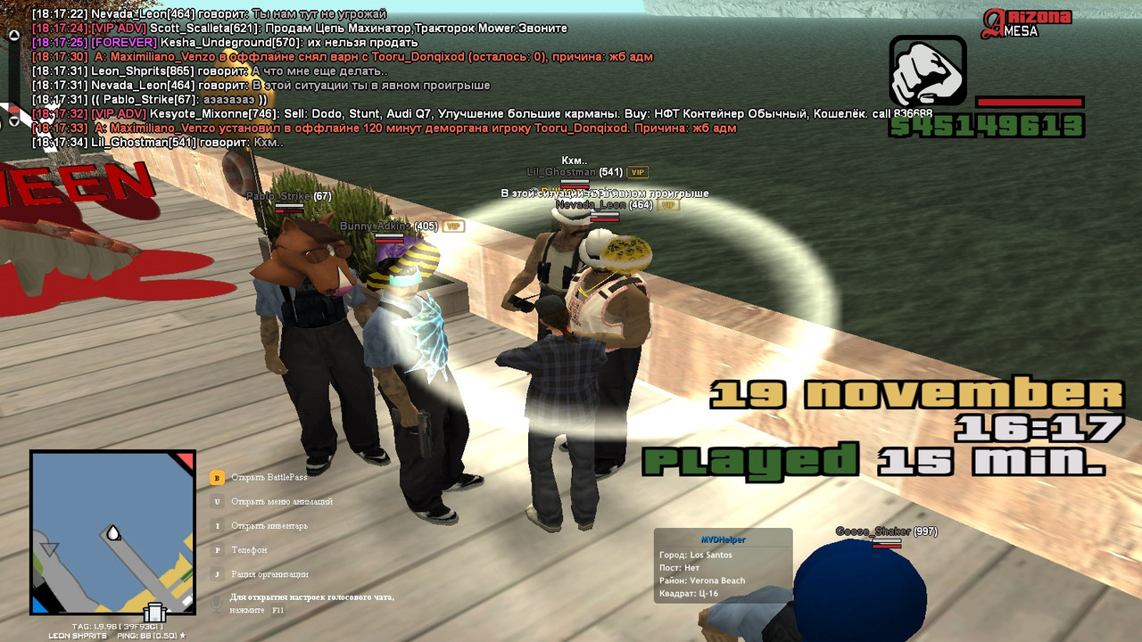 18 17 34 448 — Postimages