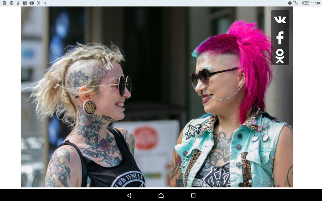 Screenshot 2022 10 25 11 38 47 — Postimages