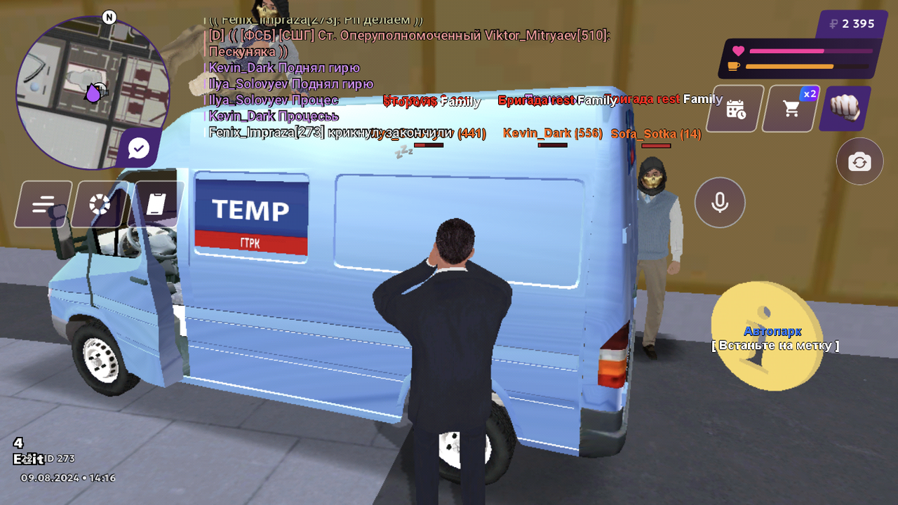 EA7913 ED EC97 426 B 994 B D7 D4 A8 D0 B271 — Postimages