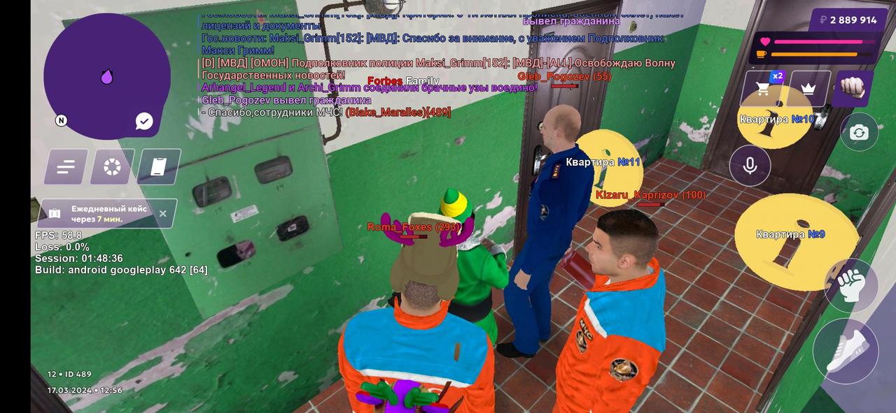 IMG 3133 — Postimages