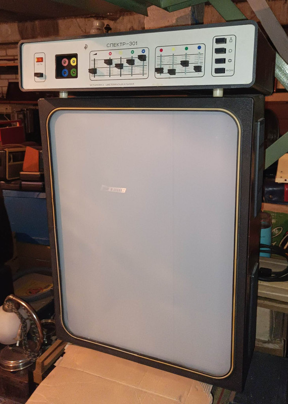 spektr 301 300e — Postimages