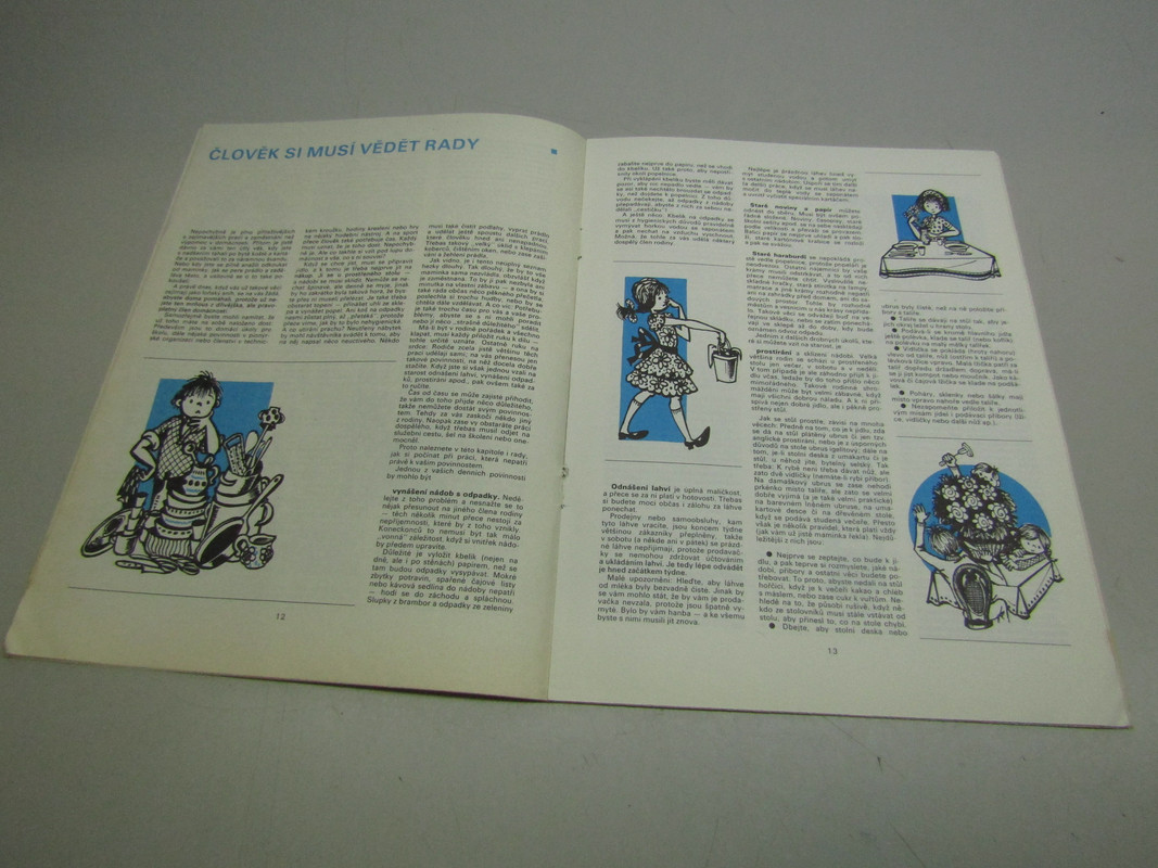 IMG 1196 — Postimages