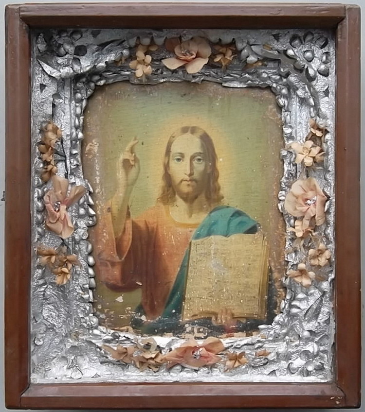 SAM 2659 — Postimages