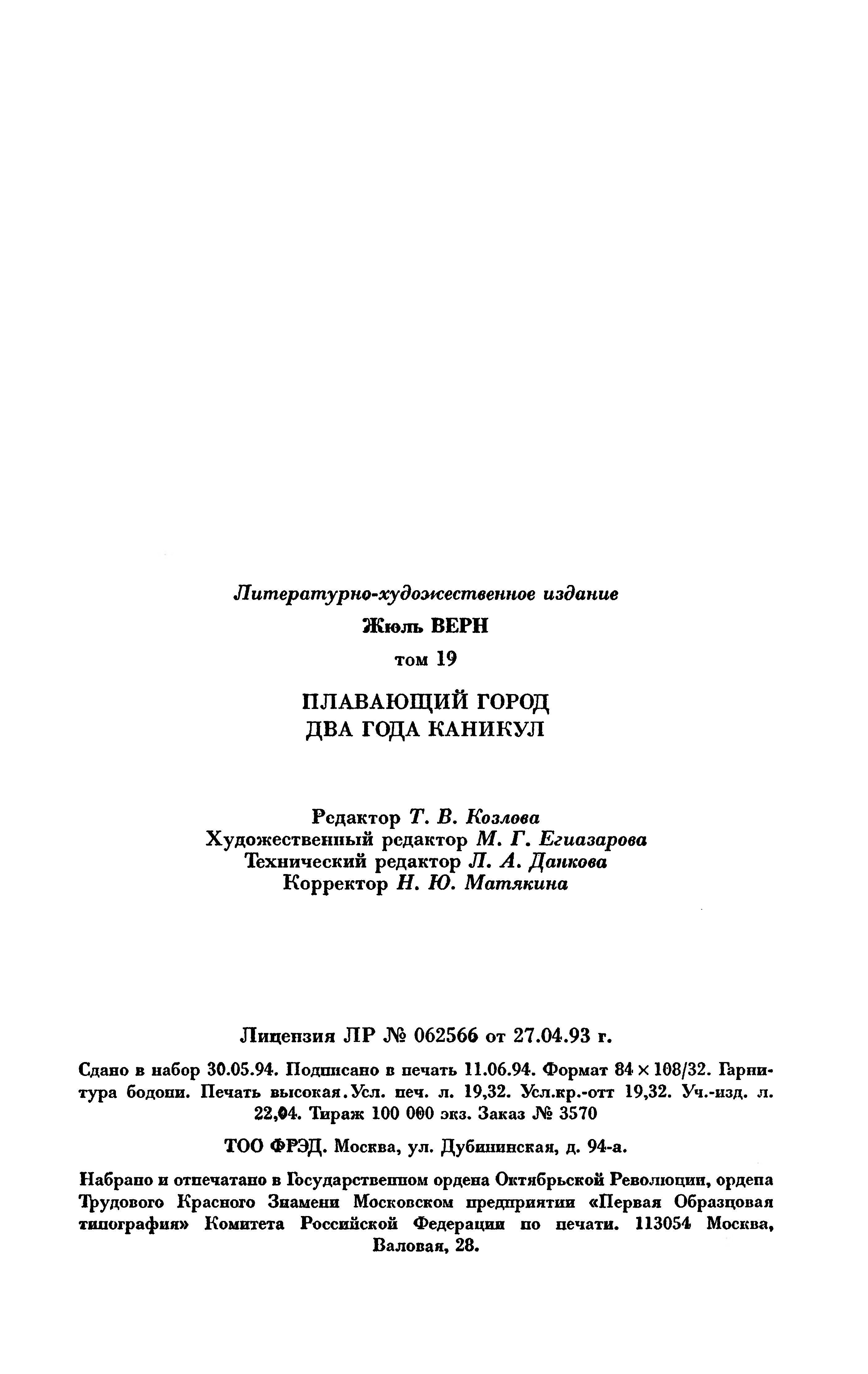 p0370 — Postimages