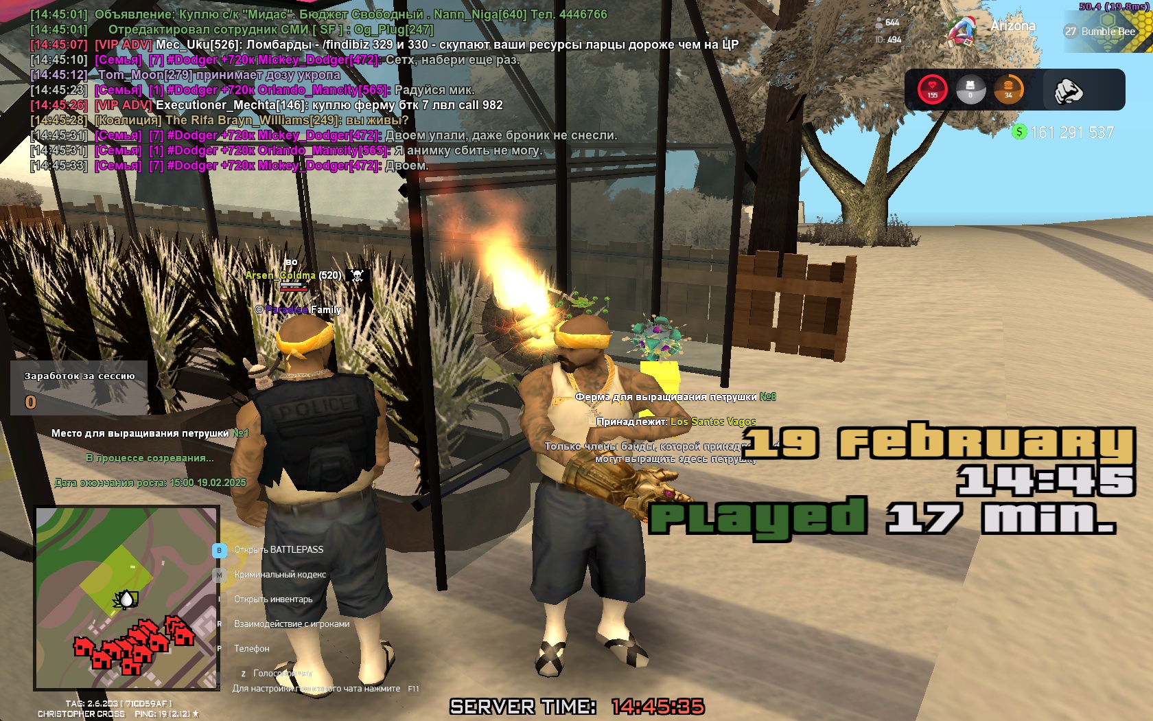 14 45 36 421 — Postimages