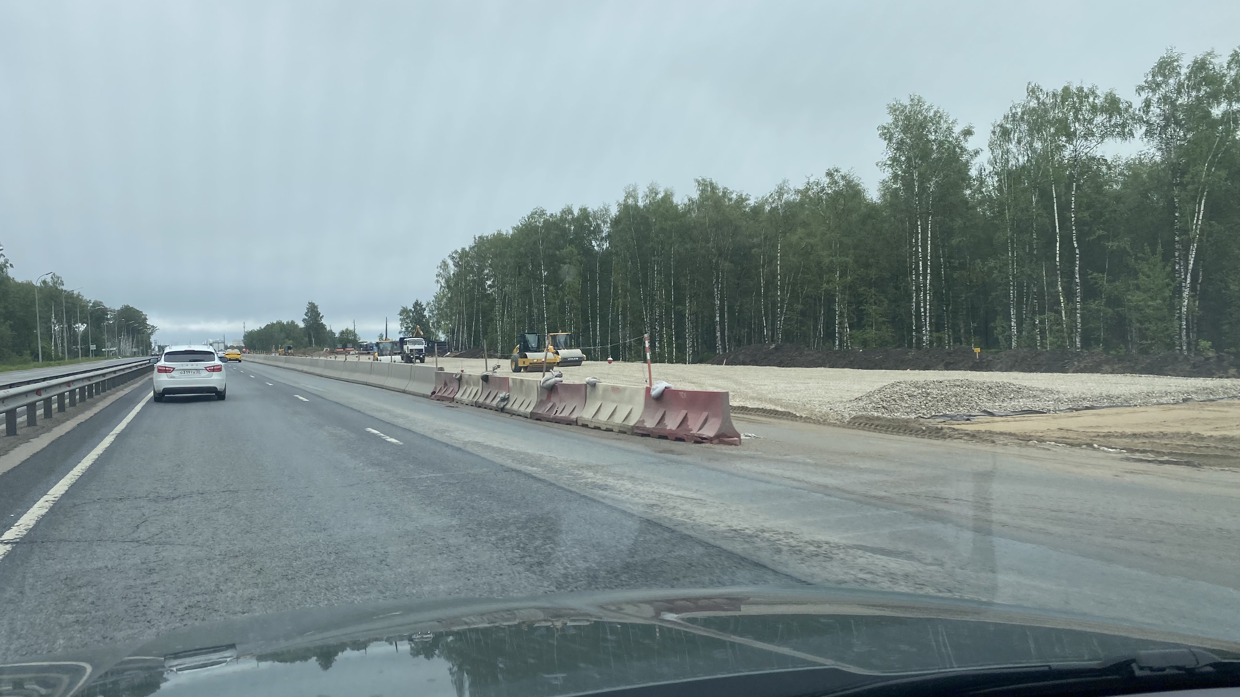 IMG 8238 — Postimages