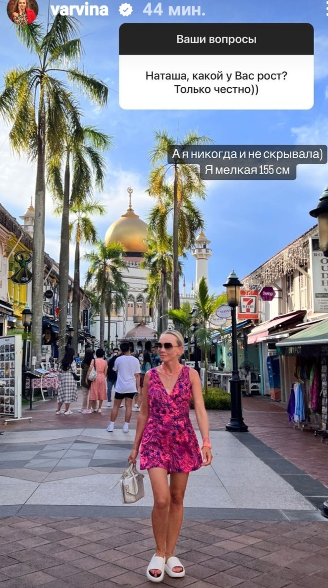 upload 2023 04 24 18 36 05 689 — Postimages