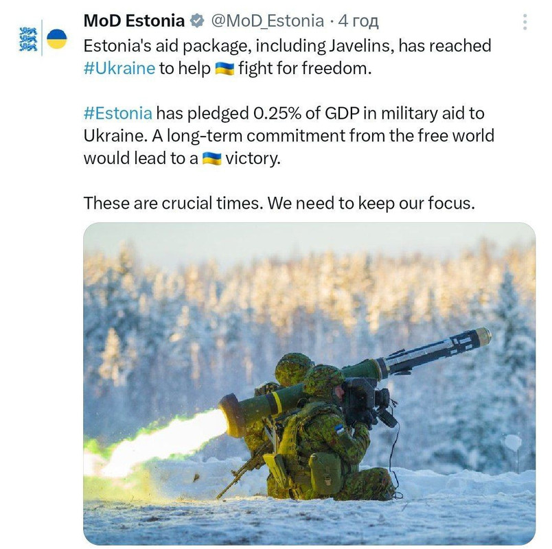 IMG 20240203 145802 659 — Postimages