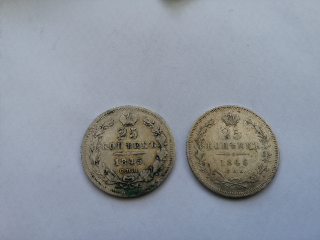 IMG 20230322 102456 — Postimages