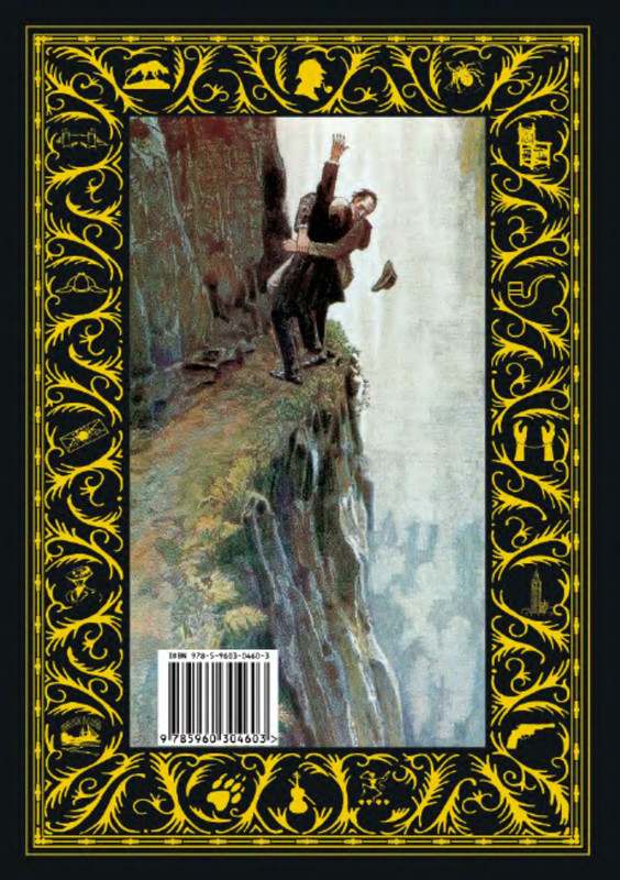 2 p0023 — Postimages