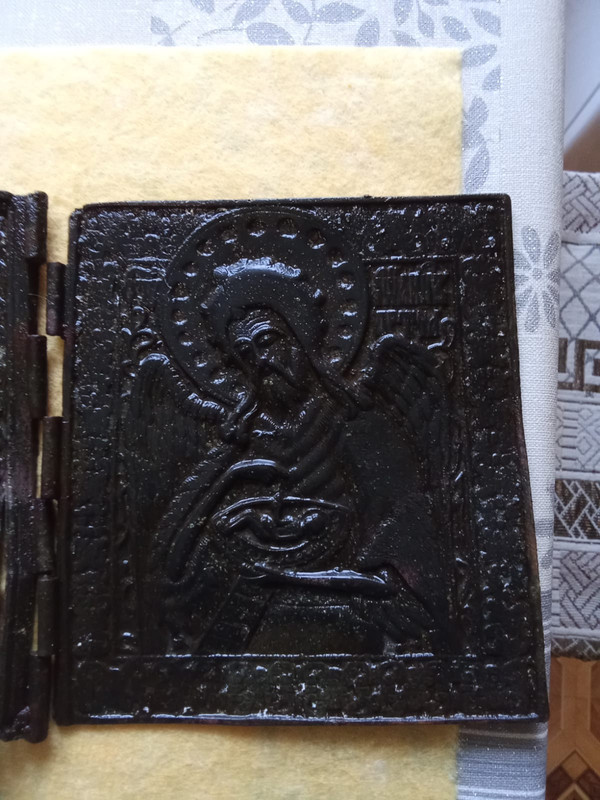 IMG 20240608 WA0005 — Postimages