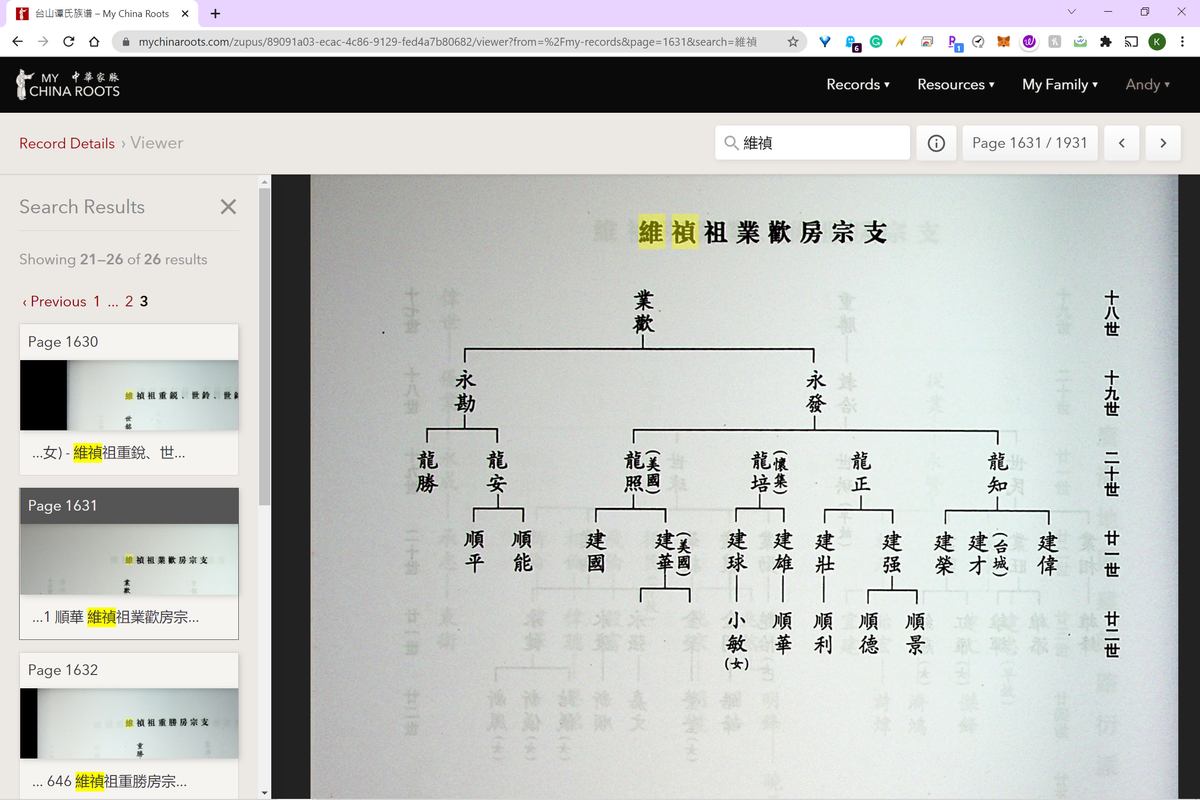 Screenshot (1105) — Postimages