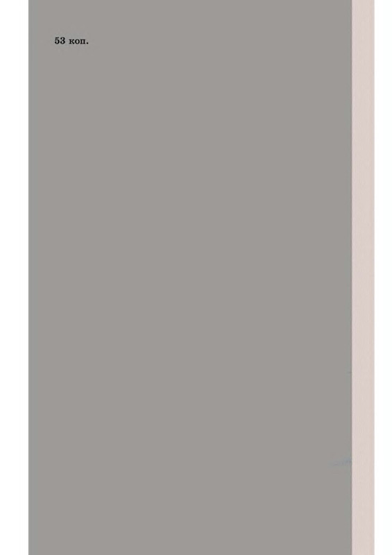 p0014 — Postimages