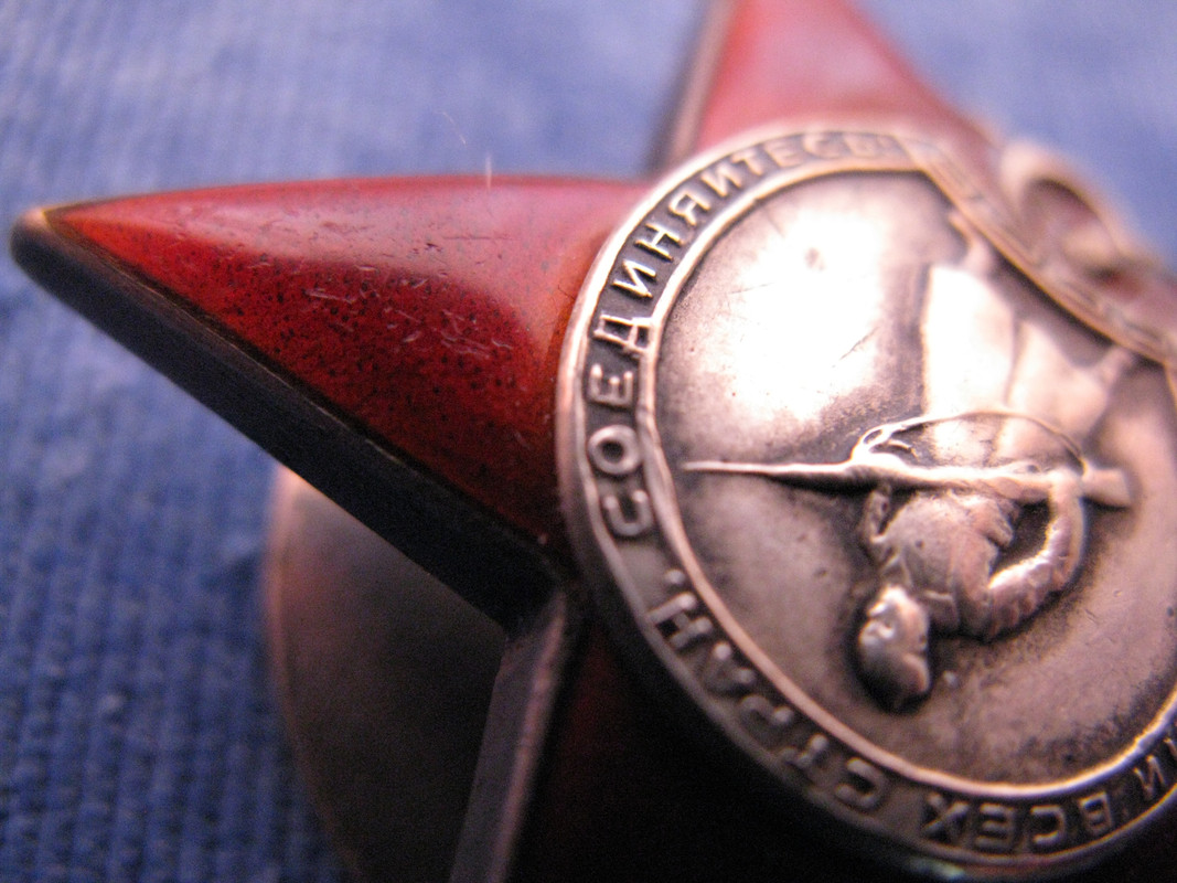 IMG 3361 — Postimages