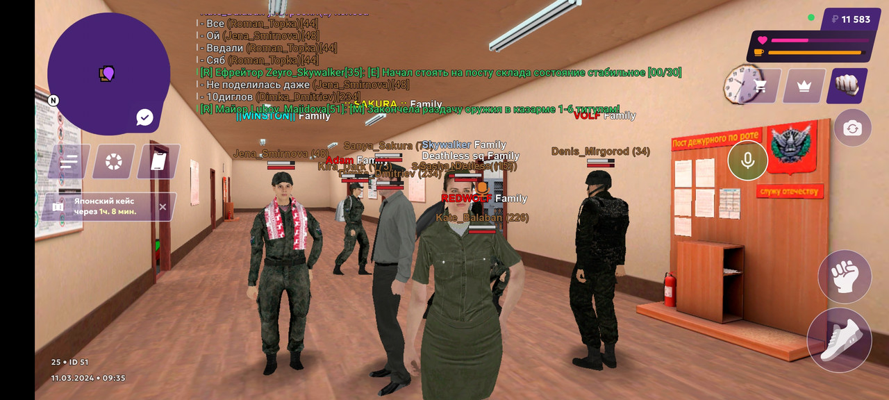 Screenshot 2024 03 11 15 35 45 461 com matreshkarp game — Postimages