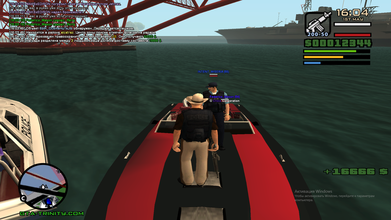 sa mp 017 — Postimages